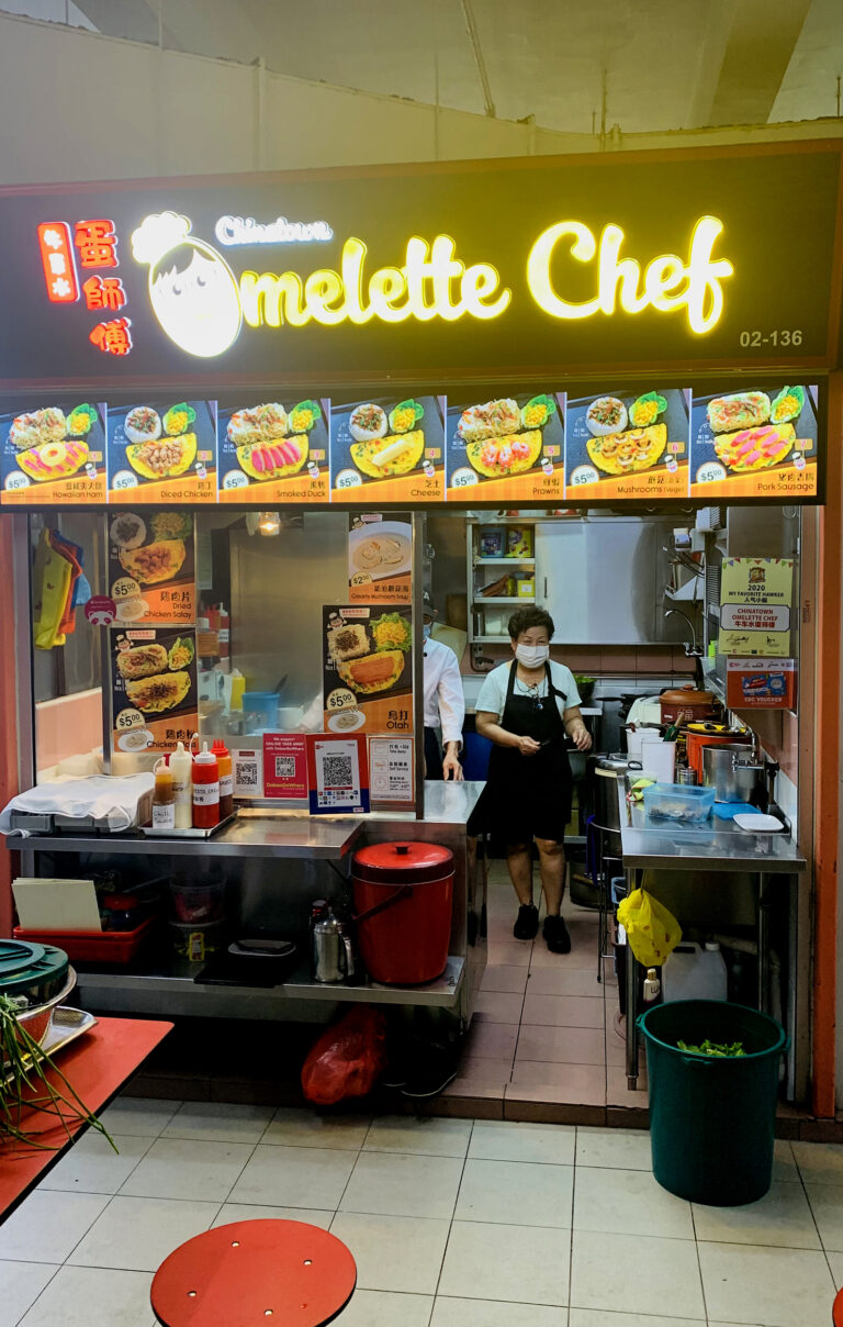 From Zi Char to Omelette Chef, taste Traditional culinary skills in ...