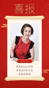 How to Improve your Health with YANGSEN®? - tdmag.sg