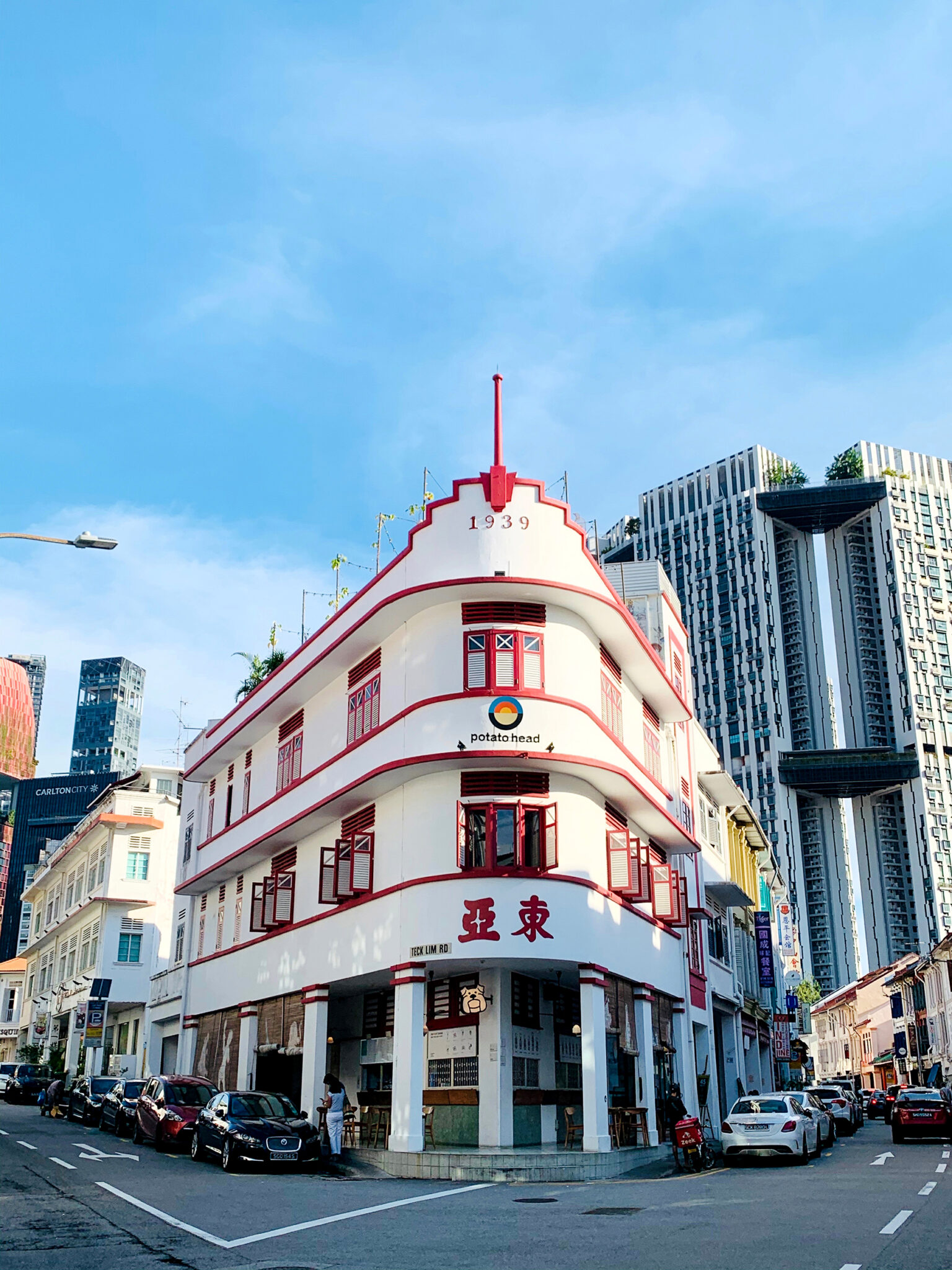 Try out Good Old Traditional Nanyang Kopi and Tze Char at Tong Ah ...